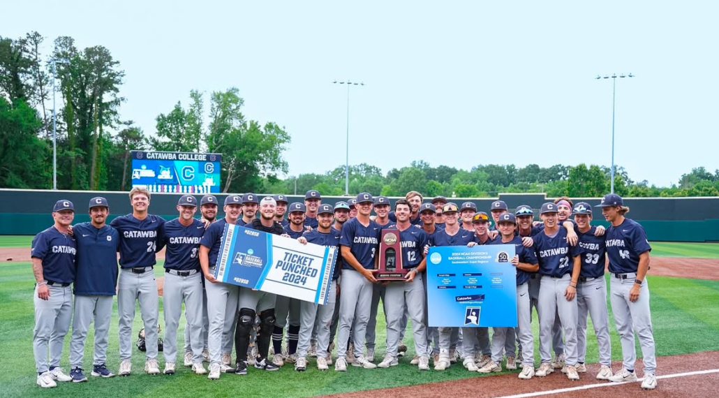 Catawba Baseball Prospect Camp - Register Today